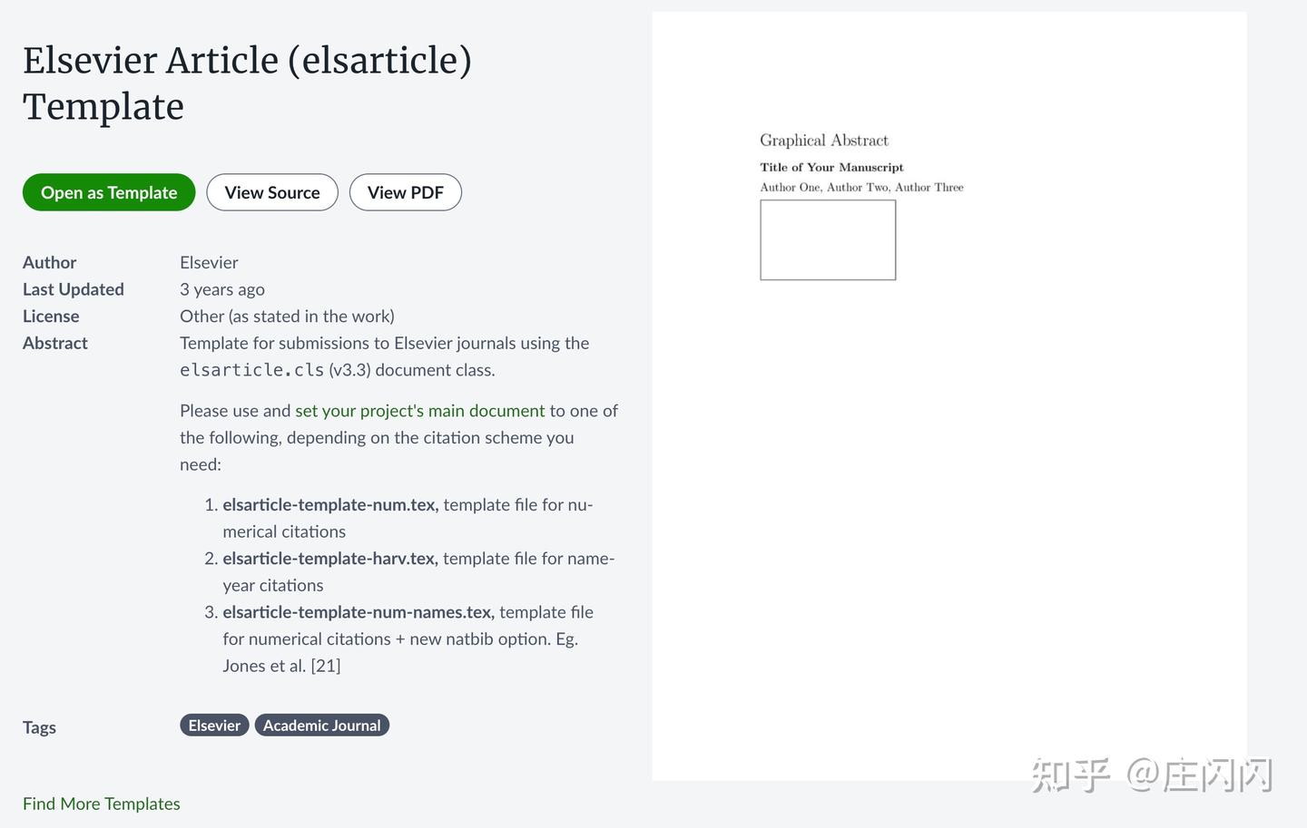 玩转爱斯维尔 LaTeX 模板：定制技巧一网打尽！ - 知乎
