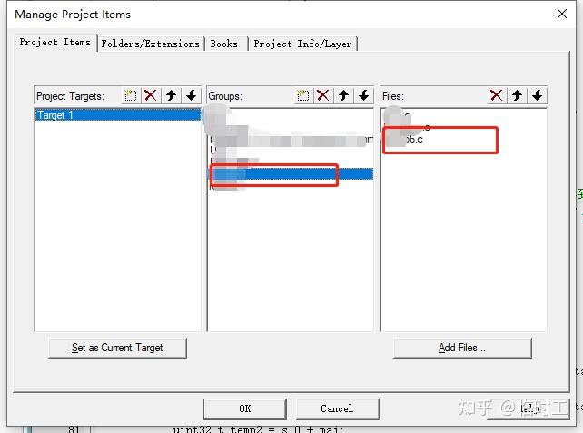 Error L6218e Undefined Symbol Bzero问题及解决 知乎