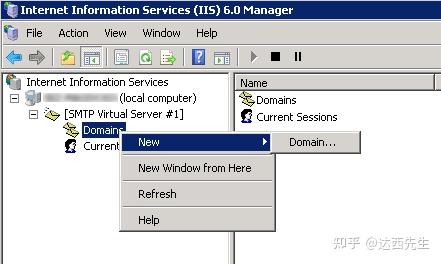 Windows Server 使用 IIS 作为 SMTP 服务器 - 知乎