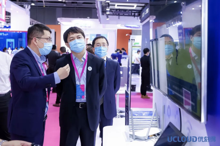 5G＋云网融合！UCloud亮相2020中国移动全球合作伙伴大会 - 知乎