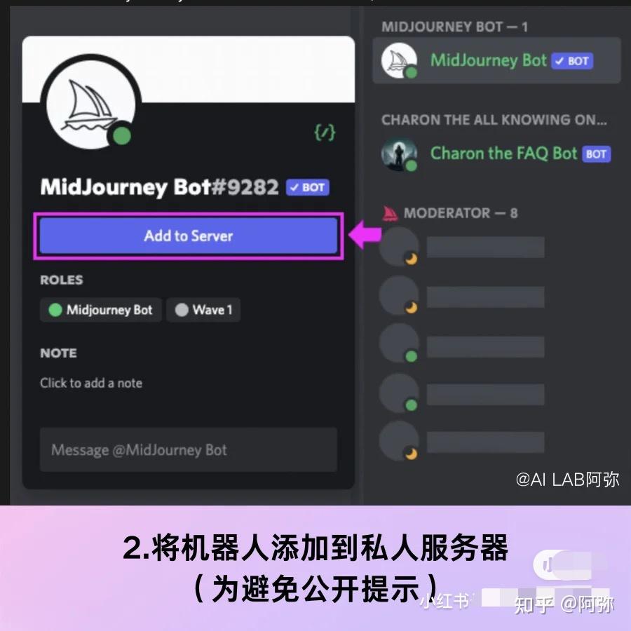 如何用MJ创建背景并添加产品（含工作流） - 知乎