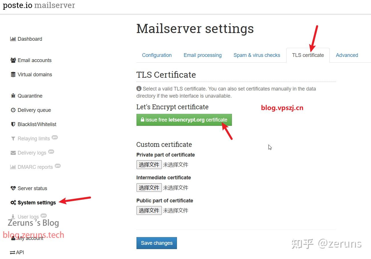 如何搭建自己的域名邮箱服务器？Poste.io邮件服务器搭建教程 - 知乎