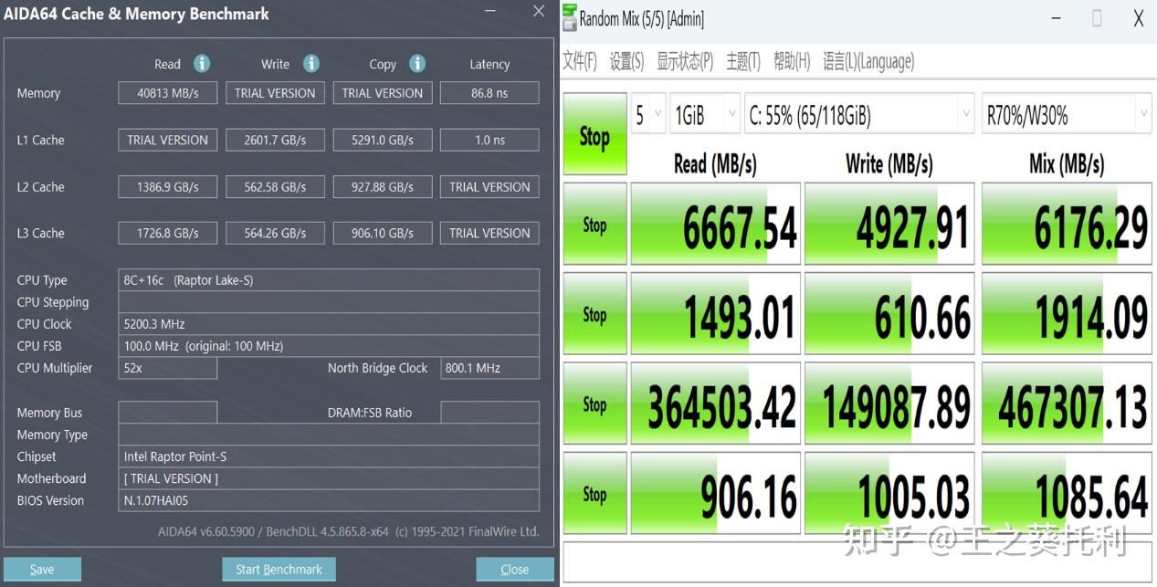 机械师曙光16Pro上手使用及测评：一款搭载英特尔第13代酷睿处理器+RTX4060独显的超酷炫游戏本！ - 知乎