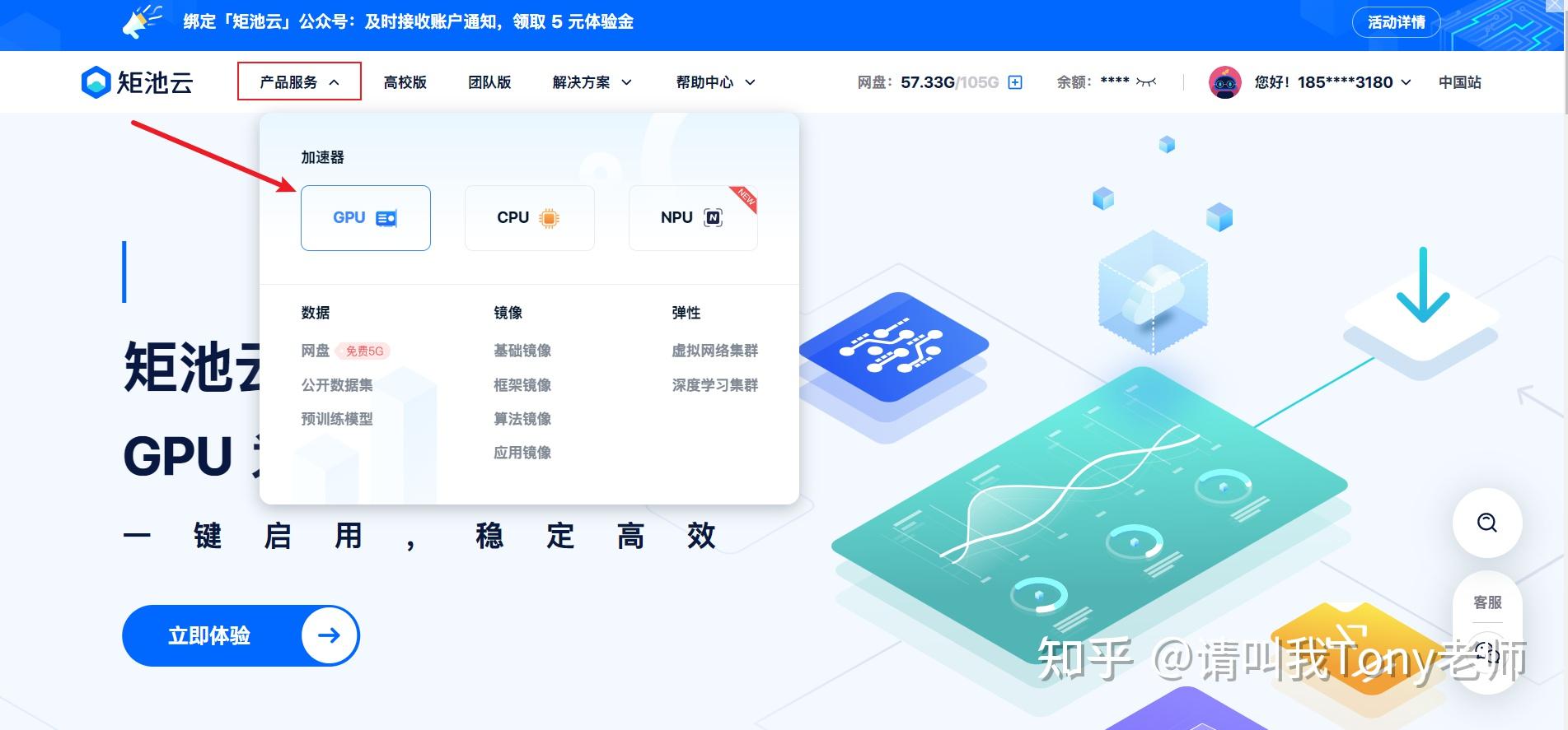 Carla 自动驾驶仿真平台的安装与配置指南 - 知乎