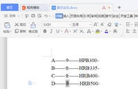 超详细的钢筋字体下载及CAD,Word,Excel输入方法 - 知乎