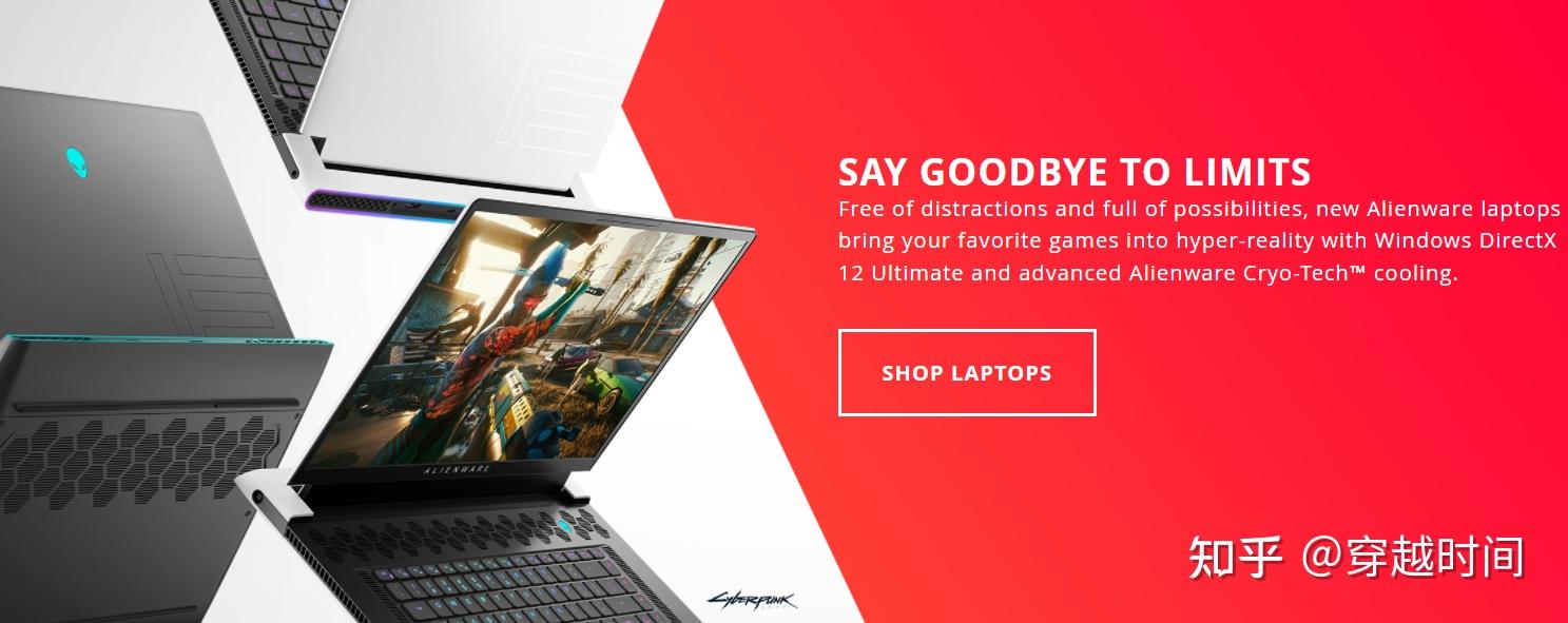 穿越时间·100张精彩的外星人Alienware笔记本电脑OEM设计壁纸 - 知乎