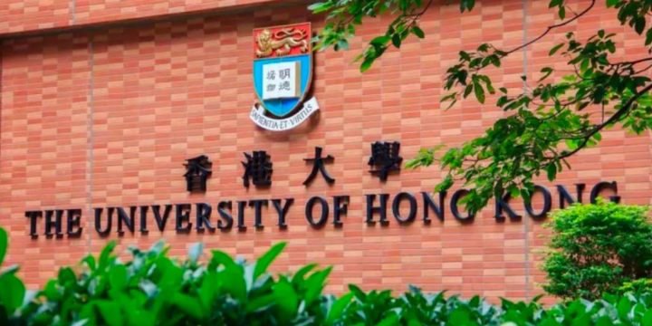 重磅！港大商学院公布第三轮！看看22Fall港大商学院都录取了哪些背景学生 - 知乎