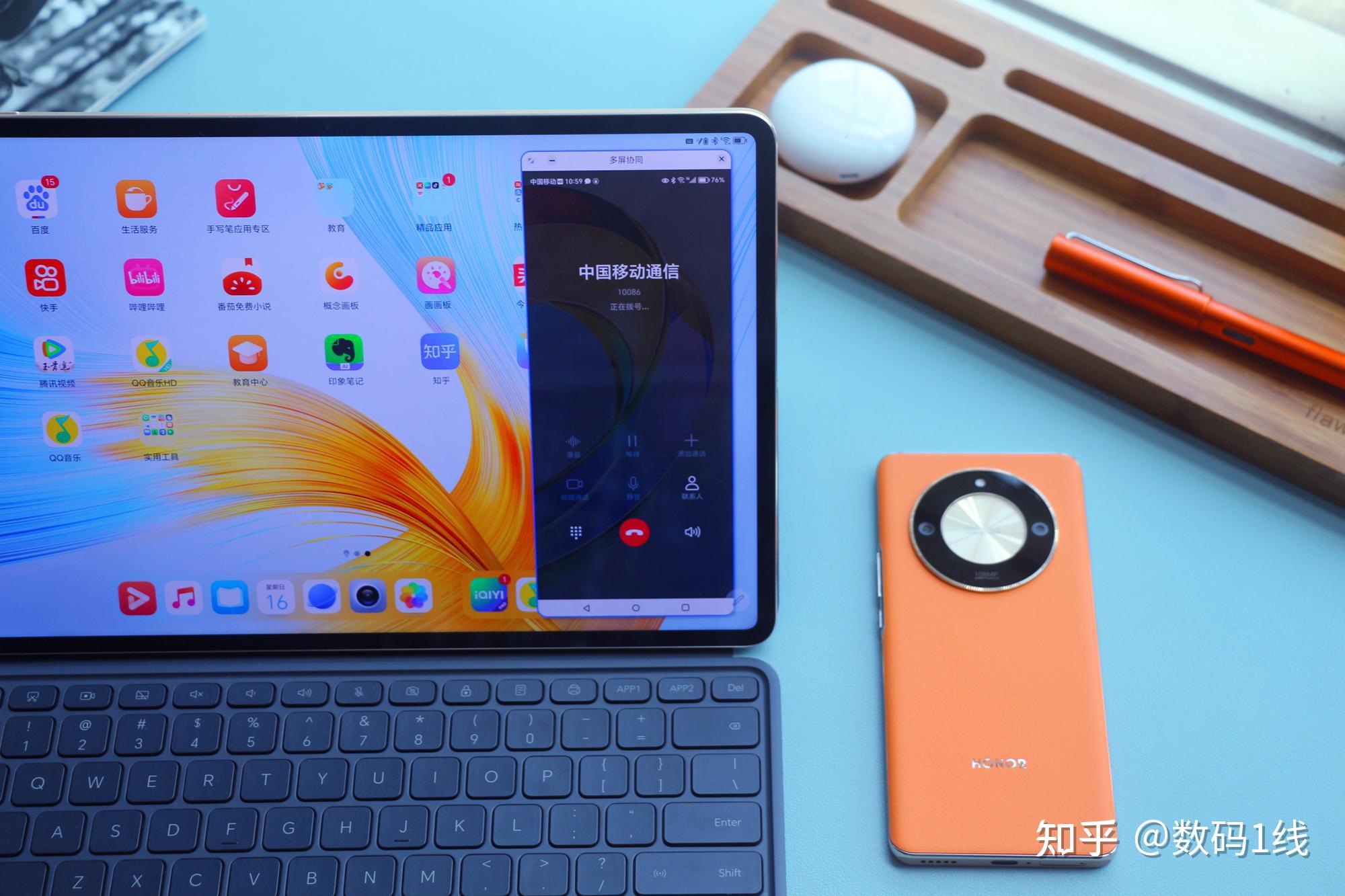 超强性能，荣耀平板MagicPad 13带给你堪比PC的全能平板体验 - 知乎