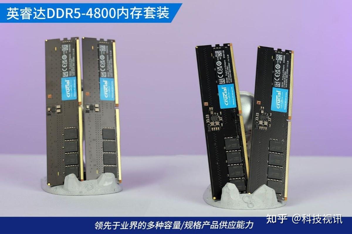 不加压直达5400 英睿达64G DDR5-4800内存套装评测 - 知乎