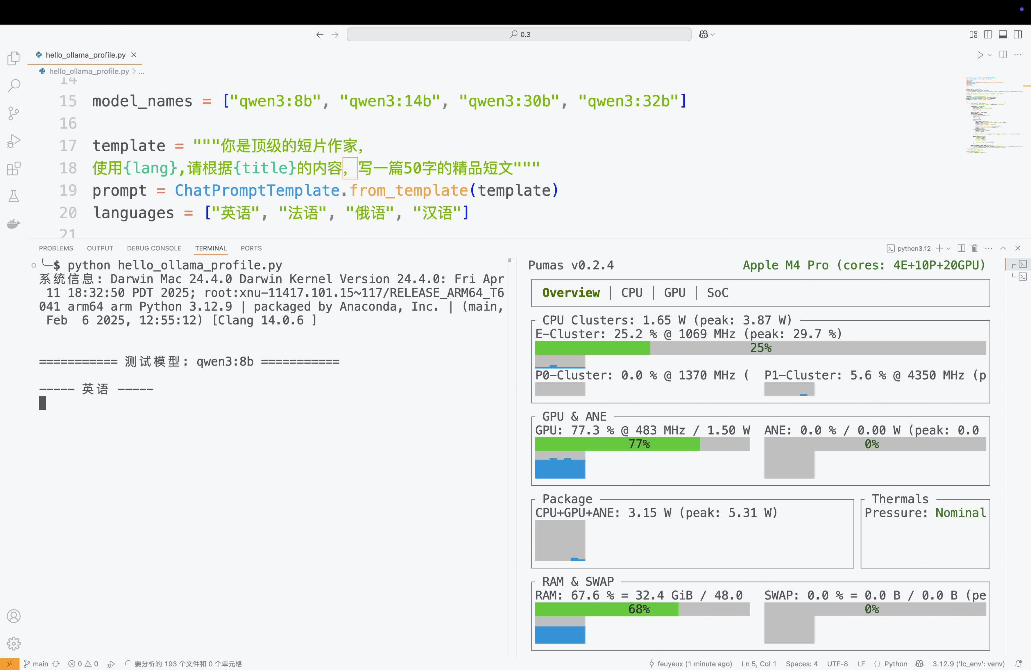 Ollama运行4款Qwen3模型实录-Macbook Pro篇 - 知乎