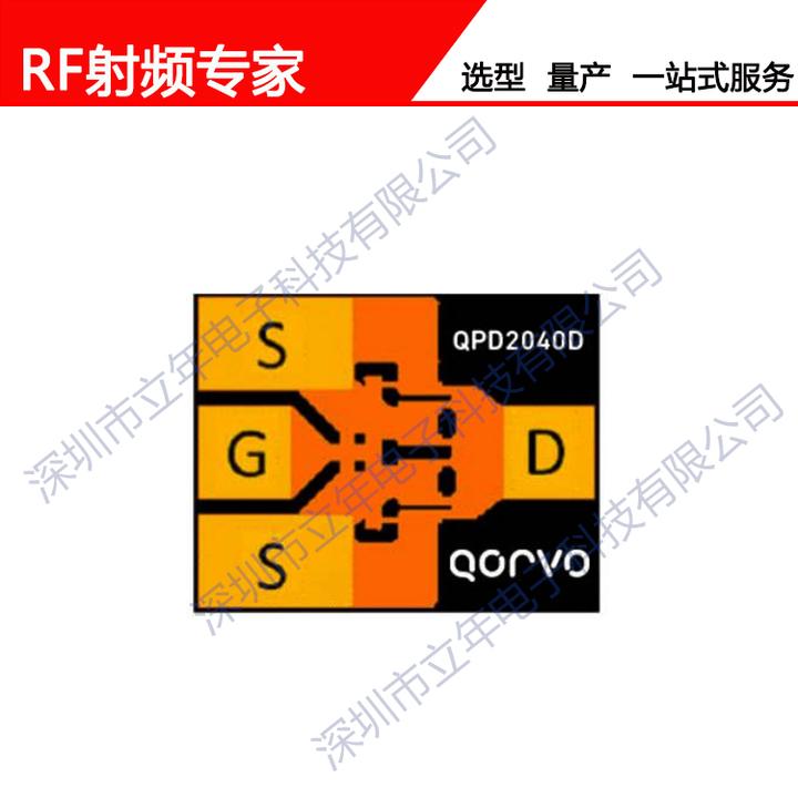 QPD2040D 分立式 GaAs 芯片 - 知乎