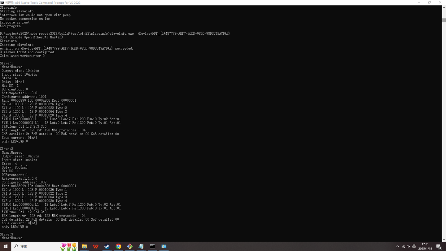 windows 10 实现 EtherCAT 伺服控制，使用SOEM，并和 Node-Red 打通，基于共享内存通信（未完成） - 知乎