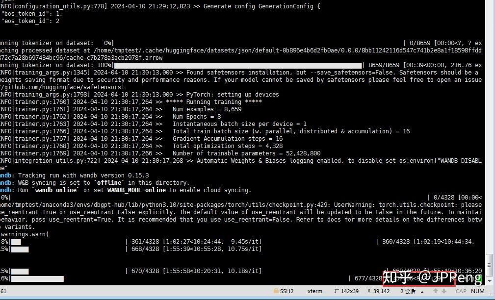 DB-GPT-Hub微调CodeLlama-13b-Instruct-hf - 知乎