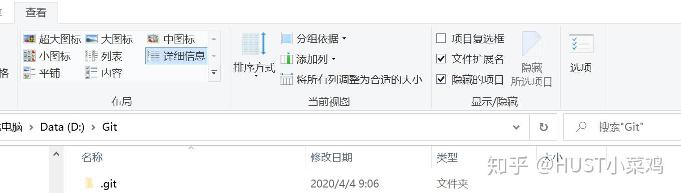 Git Bash的简单使用教程 - 知乎