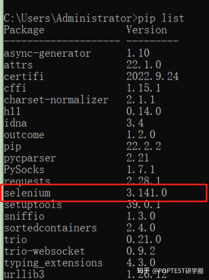 Python3+Selenium框架搭建 - 知乎