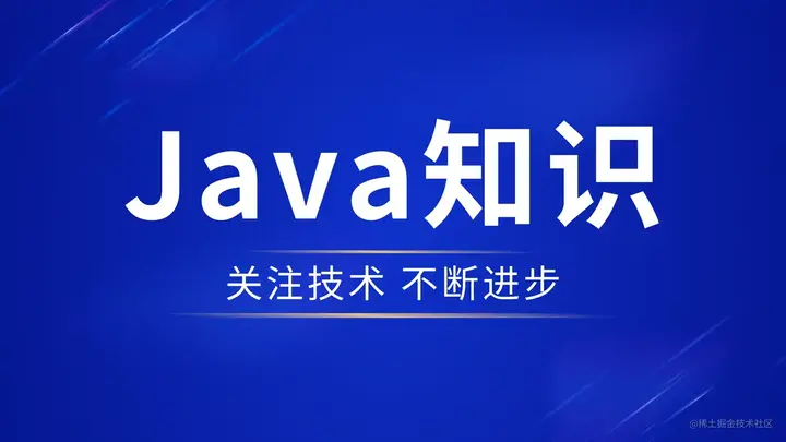 简化mybatis分页操作,让我们来聊聊 Pagehelper 及实现原理 知乎