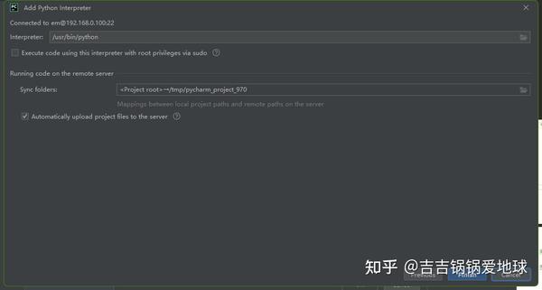 全Pycharm远程环境配置SSH，配置最舒服的炼丹方法（另附PaddleOCR文本区域文本方向文本内容识别代码运行） - 知乎