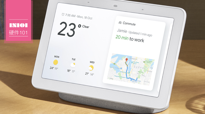 Home Hub 上手体验：迷你又灵巧、实时翻译加持，是 Google 生态服务的集大成者 - 知乎