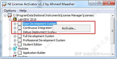 NI LABVIEW 2019安装教程，小白免安装可在线使用测试测量工具分享 - 知乎