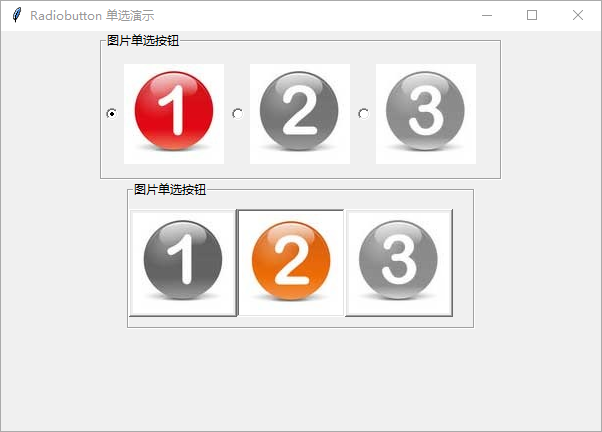 Python Gui 编程：tkinter 初学者入门指南——单选按钮 知乎 2552