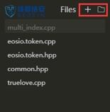 Beosin EOS-IDE - 知乎