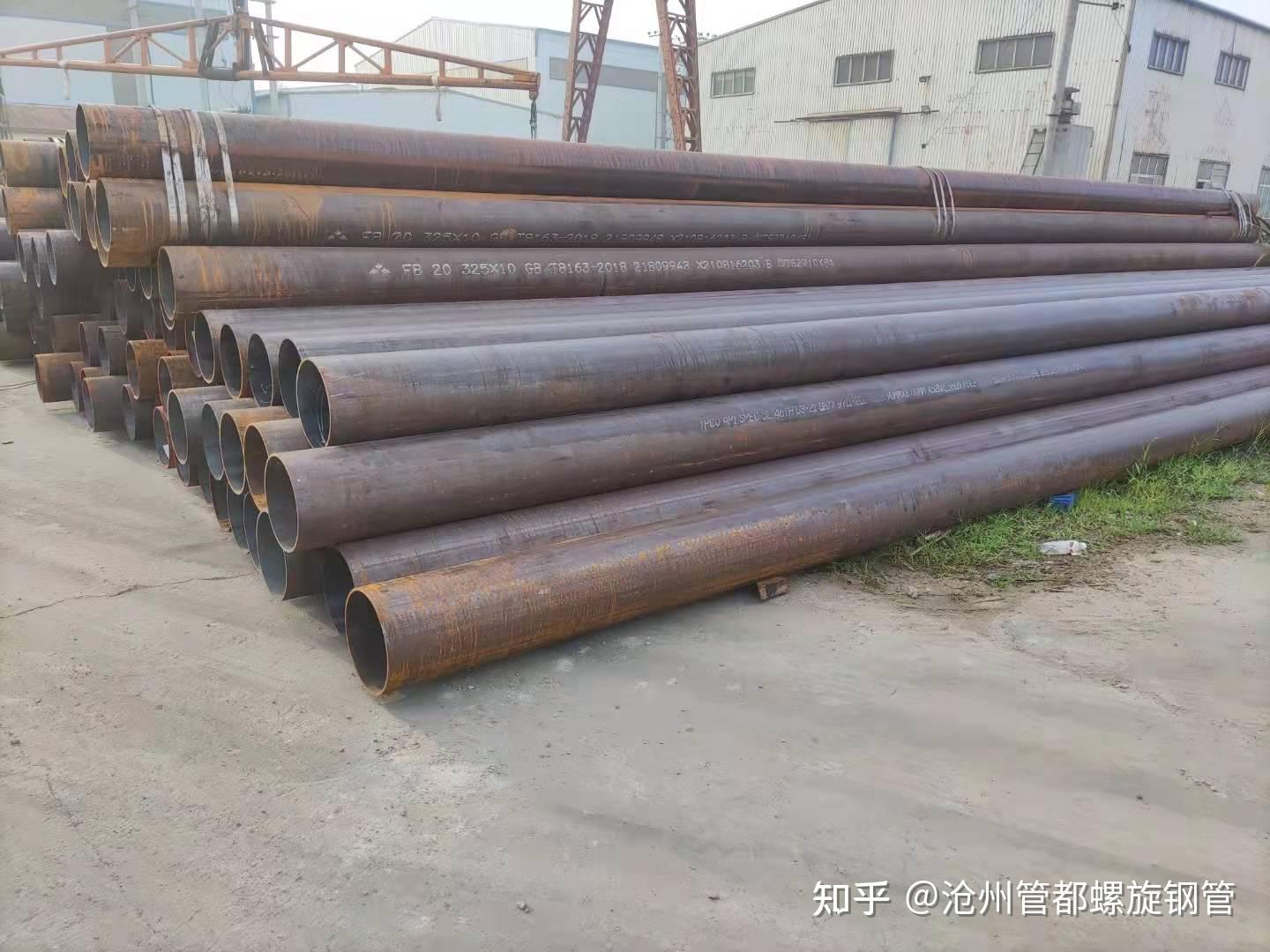 陕西燃气管L360 L245N无缝钢管 3pe防腐加强级 - 知乎