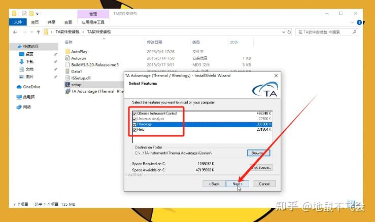 TA advantage 4.5怎样下载安装教程附软件 包最新中文版超详细图文教程 - 知乎
