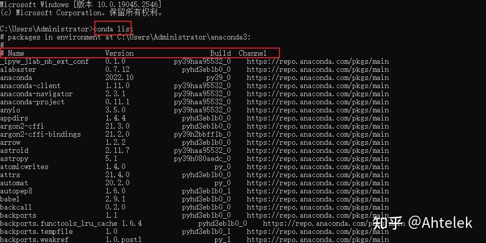 Anaconda和pip常用命令汇总：简单，通俗易懂 - 知乎