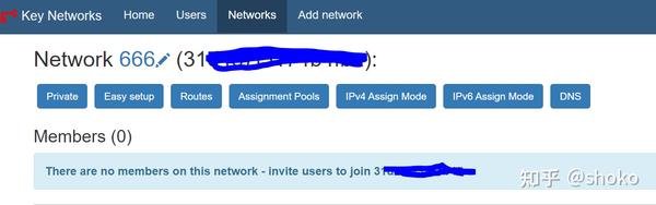 搭建一个Zerotier私有根服务器(Planet)，和小伙伴一起愉快开黑，分享各种电影资源 - 知乎