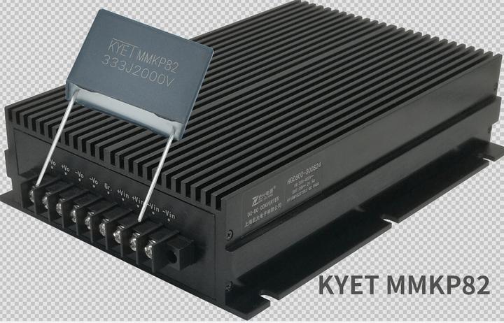 KYET MMKP82是什么电容器？有什么作用？ - 知乎