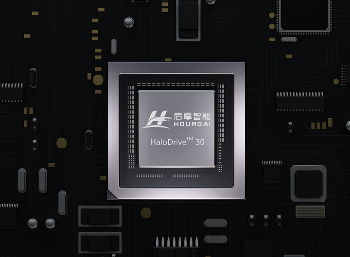 256TOPS、35W，后摩用一颗芯片掀起智能驾驶新战事 - 知乎
