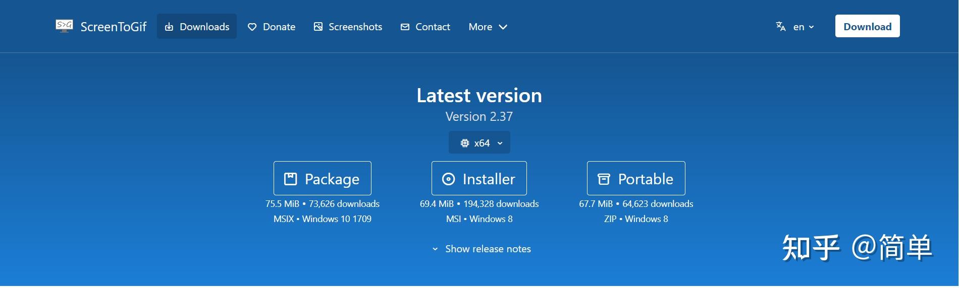 ScreenToGif的安装与使用 - 知乎