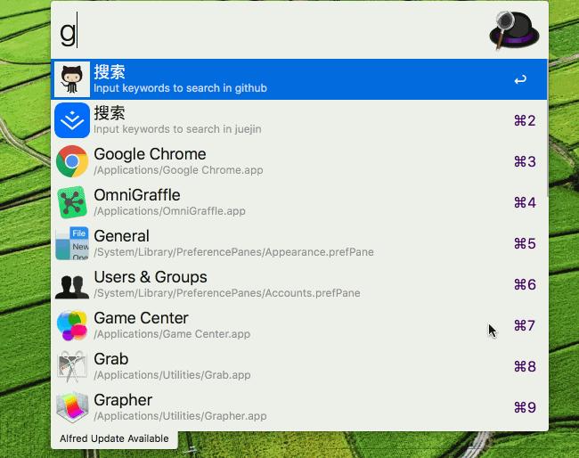 用 Node.js 把玩一番 Alfred Workflow - 知乎