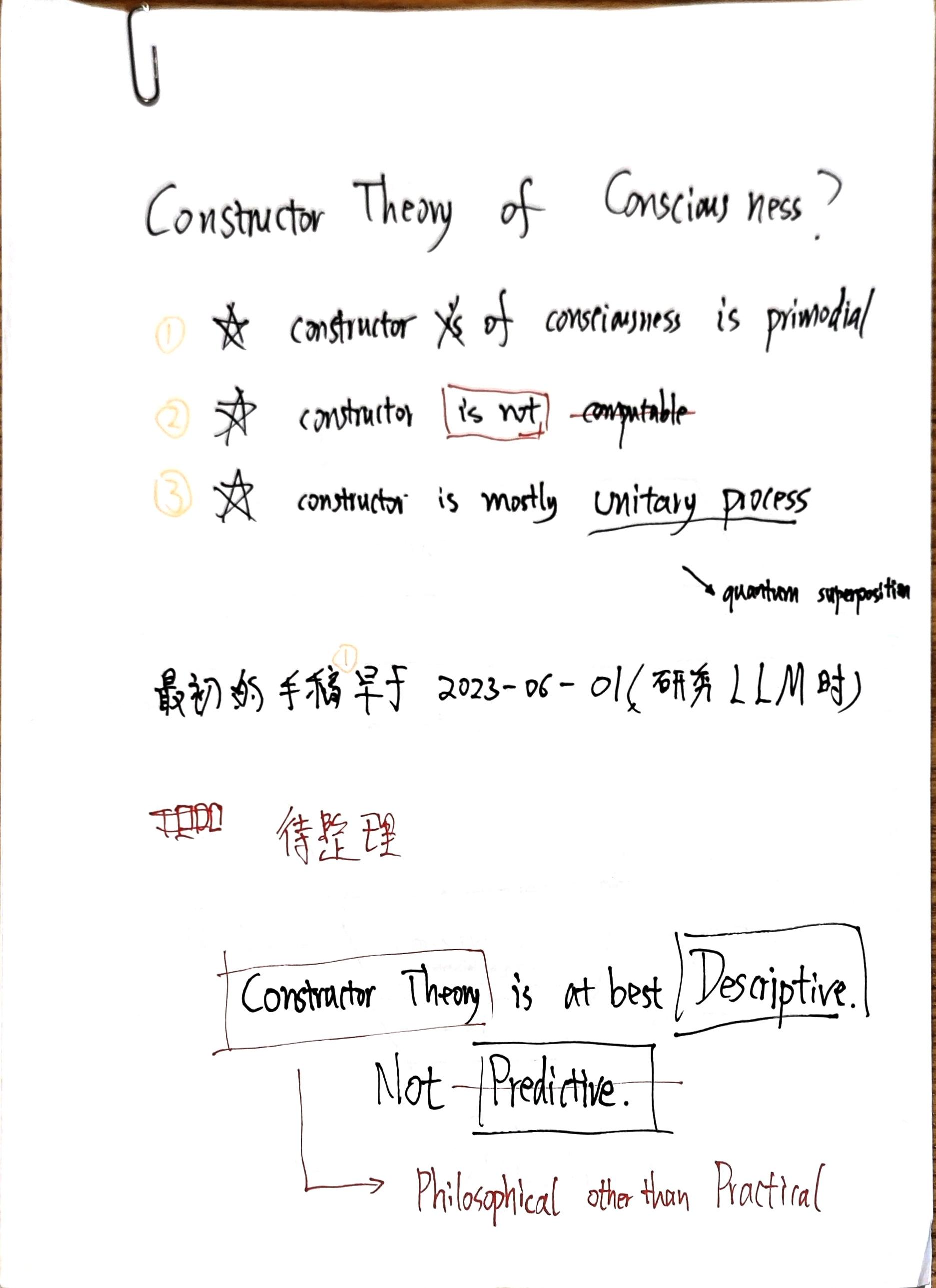 [Inception] Constructor Theory for Intelligence - 知乎