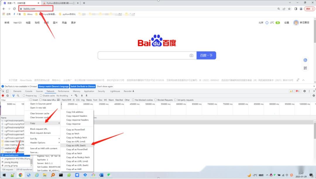 踩坑指南：如何验证http协议的请求与响应格式？ - 知乎