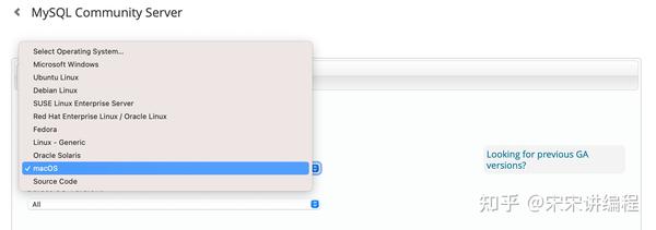 MySQL8.0数据库多系统保姆级安装教程 - 知乎