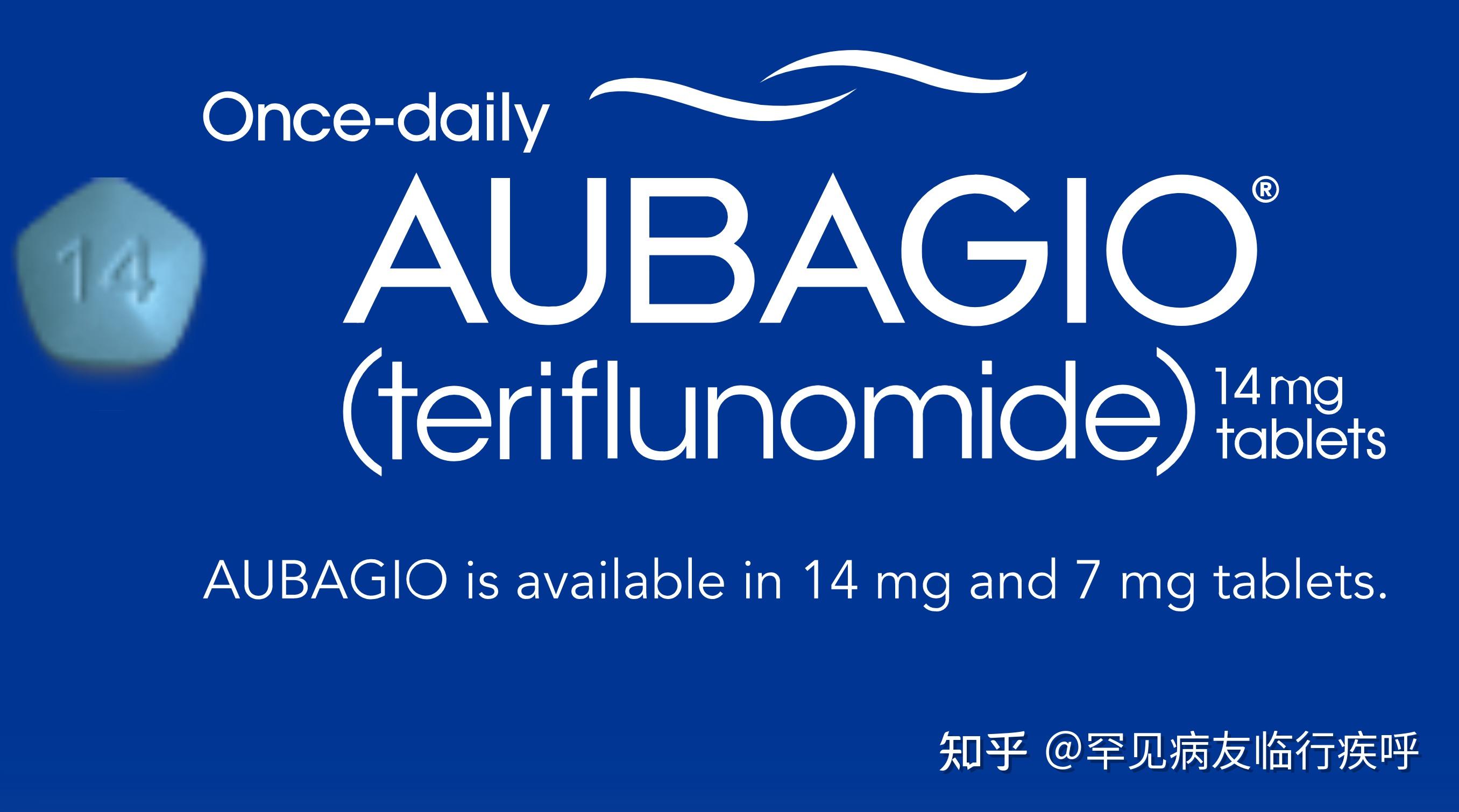 特立氟胺Teriflunomide奥巴捷®AUBAGIO®说明书New多发性硬化MS美国FDA赛诺菲美国Sanofi官网版2022.12更新中英文对比 - 知乎