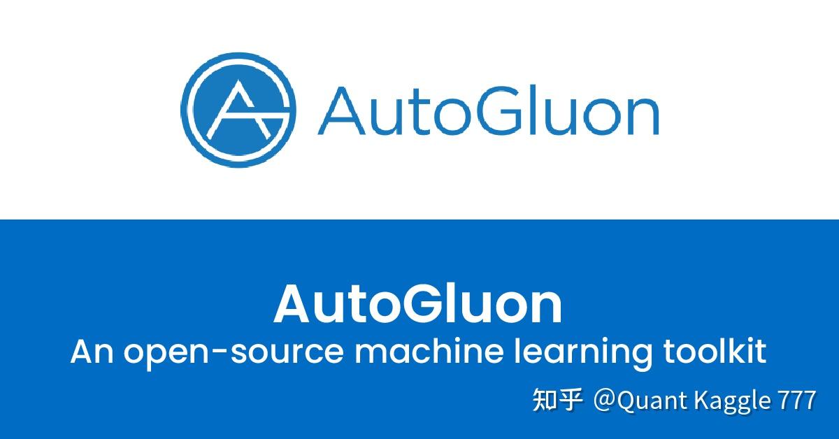 【合集】AutoML大杀器 - 知乎