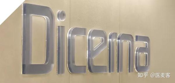 Alnylam研究性RNAi疗法临床数据积极，即将手握三款商业化RNAi疗法丨医麦猛爆料 - 知乎