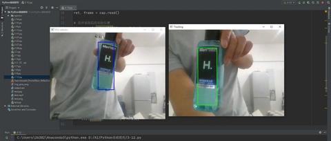 OpenCV项目实战——目标跟踪 - 知乎