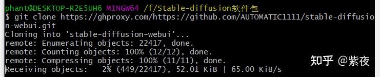 原生Stable Diffusion本地部署伪保姆级（第二篇）--git/python/SD下载及安装 - 知乎