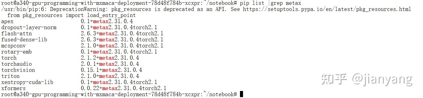 沐曦MXMACA平台上调用pytorchl.load_inline构造CUDA算子库扩展 - 知乎