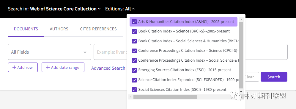 如何查SCI、EI、SSCI检索？怎么开检索报告？ - 知乎