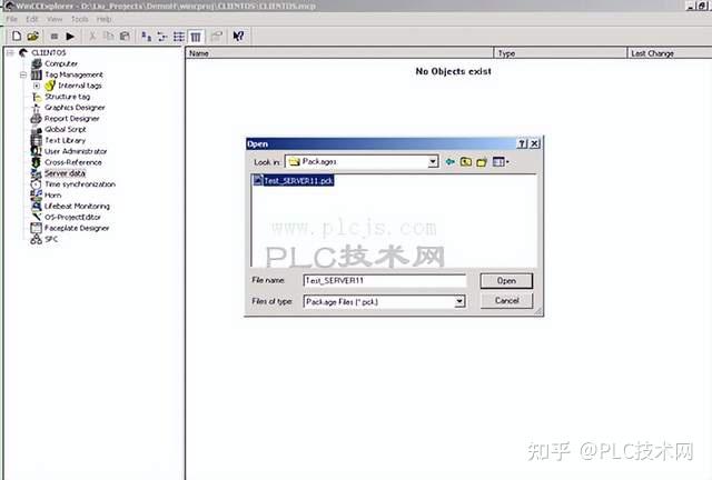 [西门子PLC] PCS7 V6.0客户机/服务器结构和冗余服务器配置 - 知乎