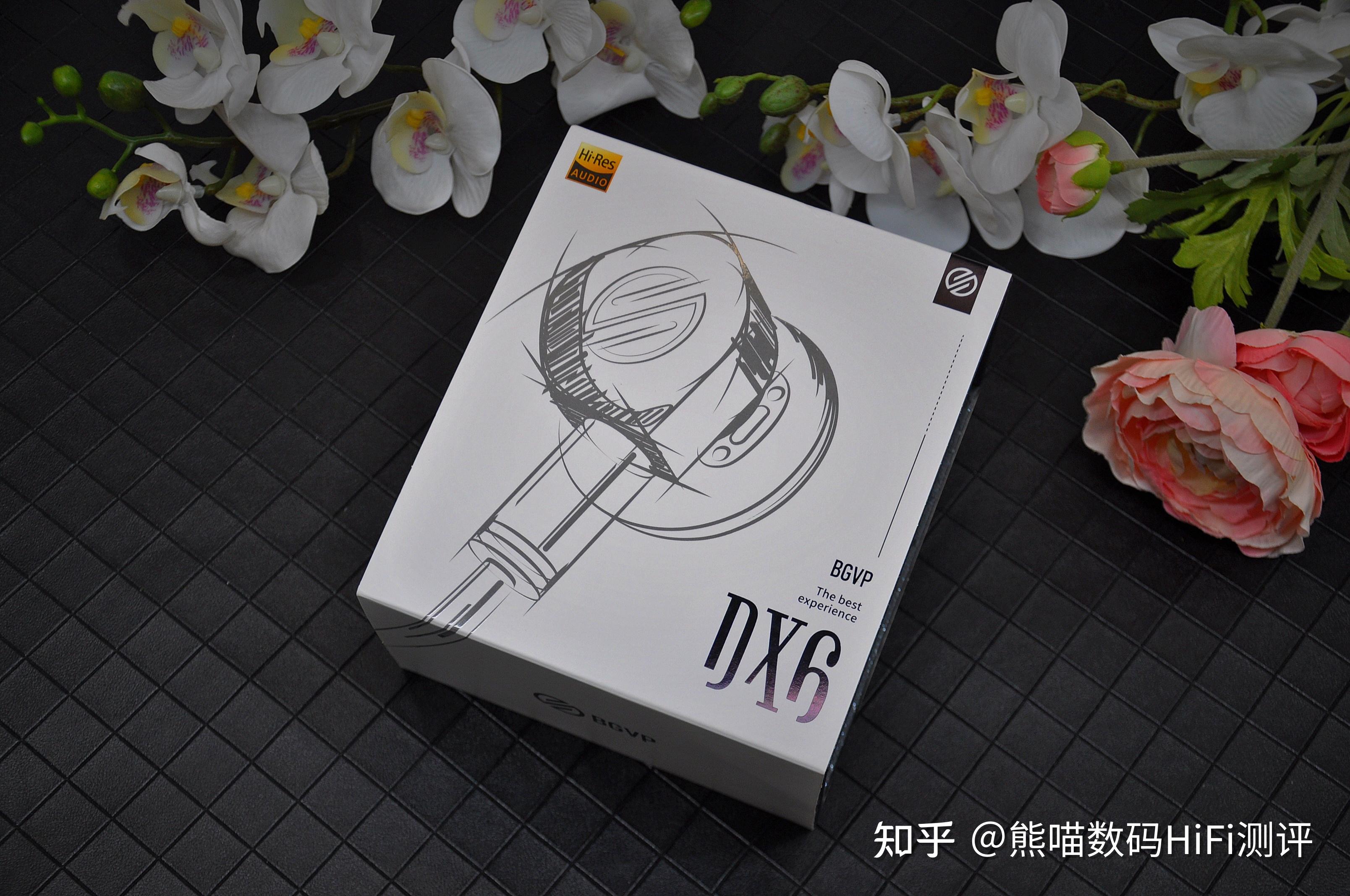 BGVP DX6平头塞HiFi耳机评测——宽松耐听、兼并解析素质 - 知乎