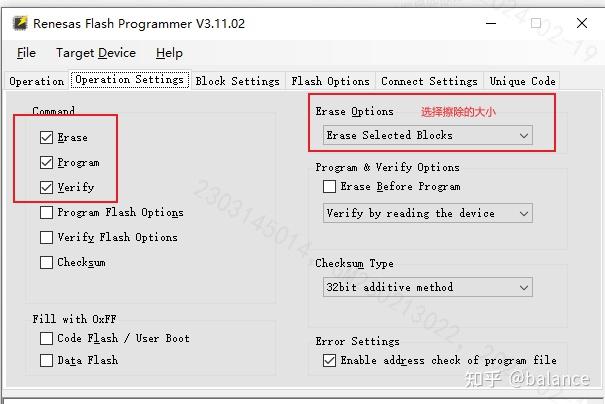 Renesas Flash Programmer(RFP)使用教程 - 知乎