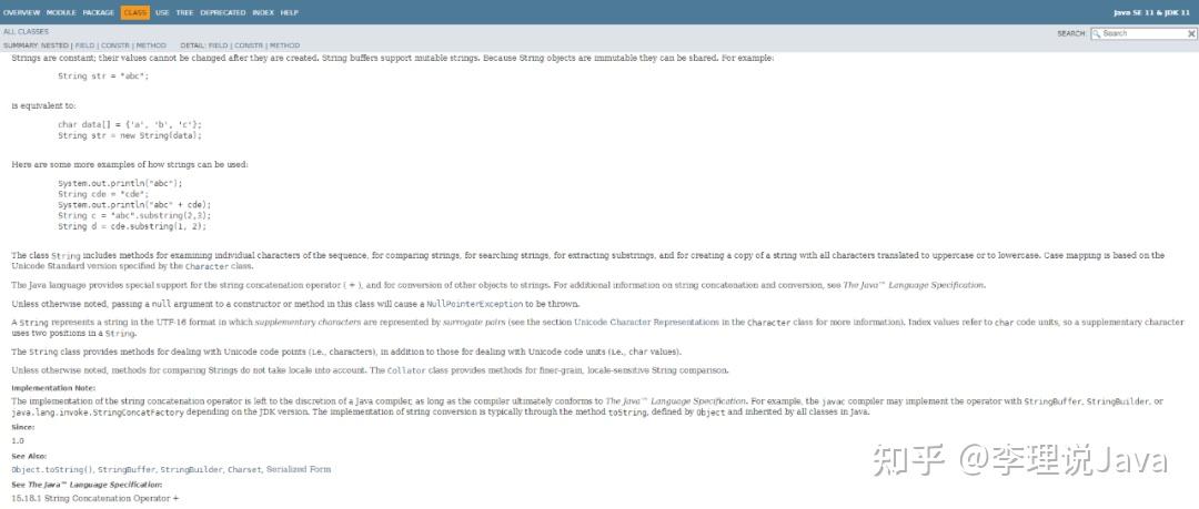 2w字详解Java基础——String，其实你可能不是真的懂String - 知乎