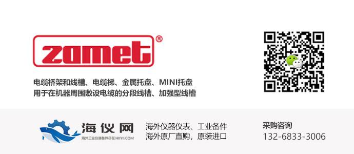 Zamet SpA:意大利专业电缆输送产品制造商 - 知乎