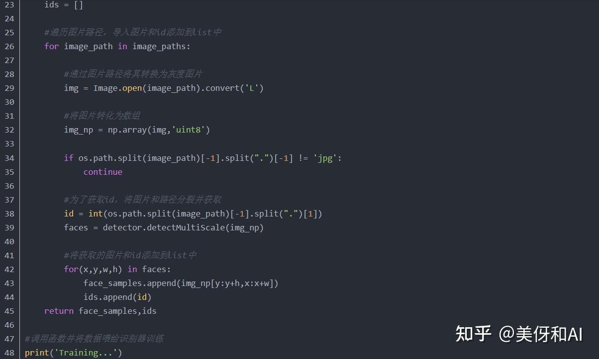 用Python实现简单的人脸识别，10分钟搞定！（附源码） - 知乎