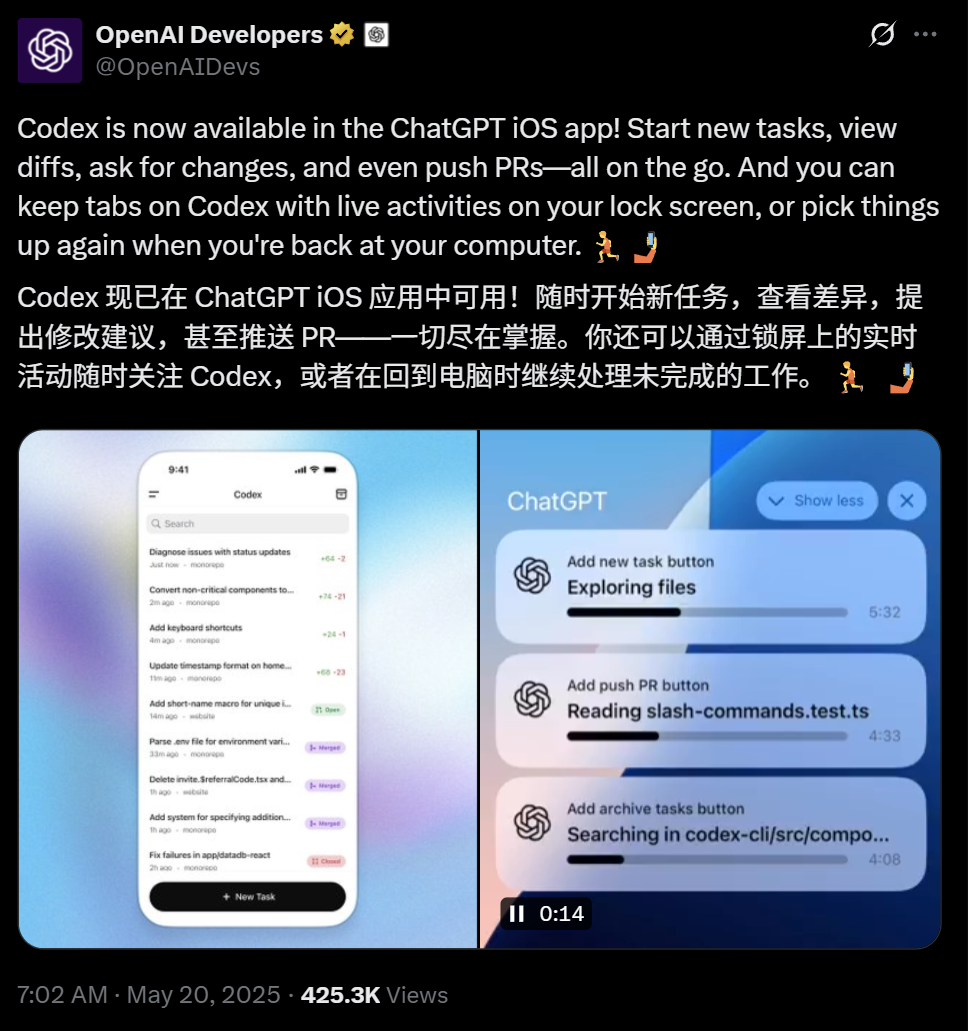 再见Bug！谷歌超级编码智能体Jules上线，免费使用直连GitHub - 知乎